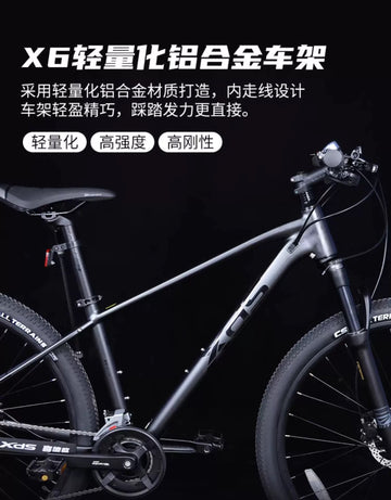 XDS Bikes – Pro Bike